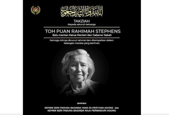 Agong, Raja Permaisuri zahir takziah buat keluarga Toh Puan Rahimah ...